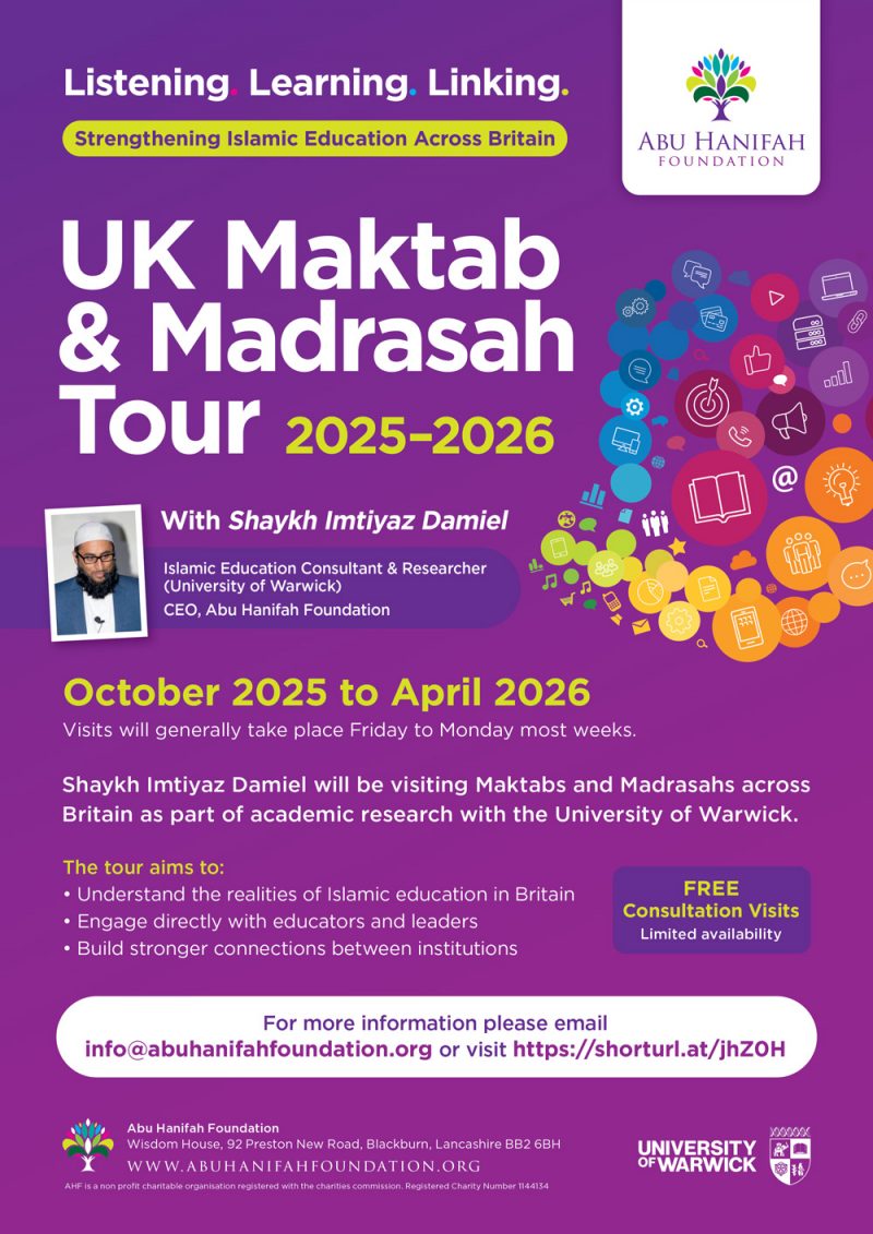 Maktab & Madrasah Tour – Abu Hanifah Foundation